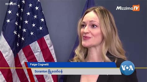 မြန်မာပြည်သားတွေပါဝင်ဆင်နွှဲတဲ့ ထိုင်းရိုးရာ သင်္ကြန် Voa On Mizzima Youtube