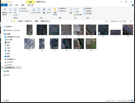 用shape多边形文件下载对应的谷歌地球高清影像qgis根据矢量批量下载谷歌影像 Csdn博客