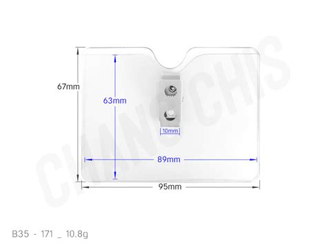 硬款識別證套 通用規格型證件套 信用卡尺寸 昶綺有限公司