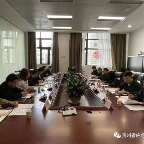 省防汛办组织召开2022年汛期洪涝干旱灾害风险研判会商会 工作 抗旱 会议