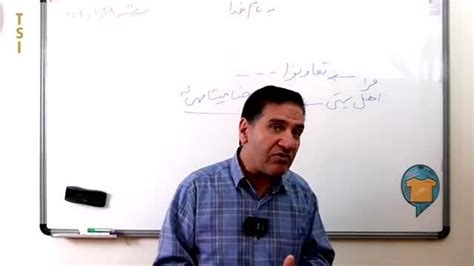 تولید ثروت کلان ملی با طب سنتی ایرانی در گفتگو با حسن اکبری نماشا