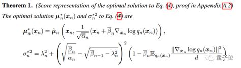「扩散模型」首篇综述 论文分类汇总，谷歌and北大最新研究 知乎