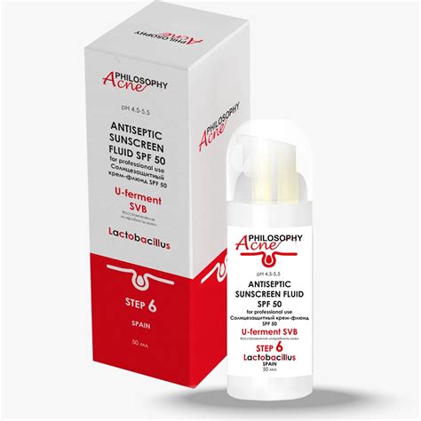 Antiseptic Sunscreen Fluid Spf 50 Солнцезащитный крем флюид СПФ 50 Tm Philosophy