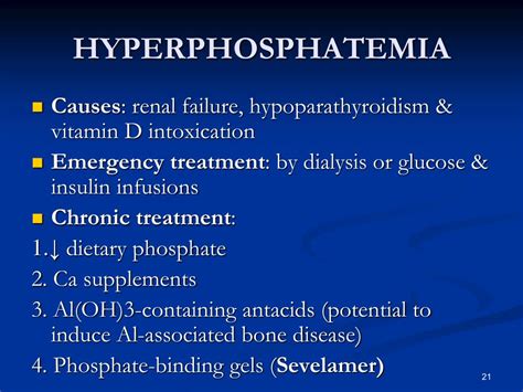 Ppt Agents That Affect Bone Mineral Homeostasis Powerpoint