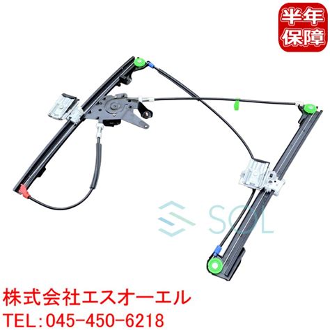 フォルクスワーゲン Vw ゴルフ31h1 1h5 ヴェント1h2 フロント ウインドウレギュレーター 左側 1h0837461a 出荷