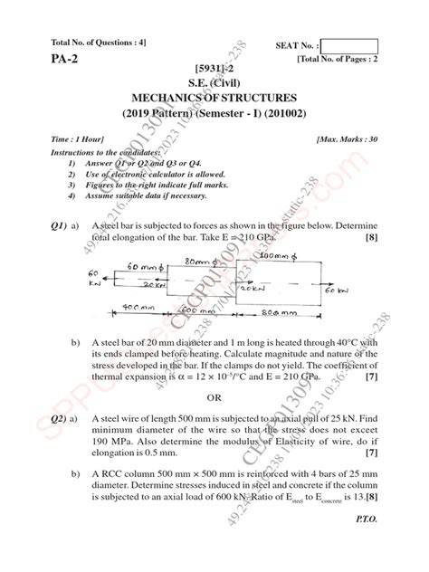 Mos Pattern 2019 Pdf Beam Structure Bending