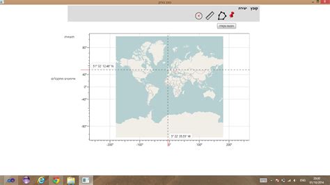 C How To Stretch Menu To Entire Window Stack Overflow