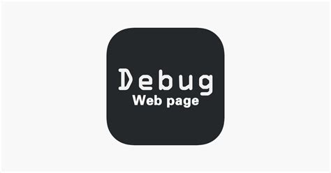 ‎webdebug web debugging tool on the app store