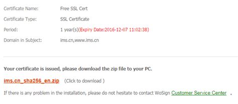 Buy Guide Payment Guide Wosign Ssl Certificates