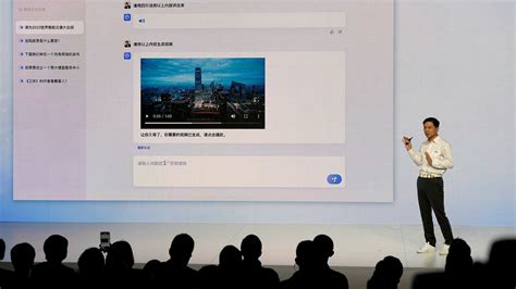 Kinesisk Ai Bot Når 200 Miljoner Användare