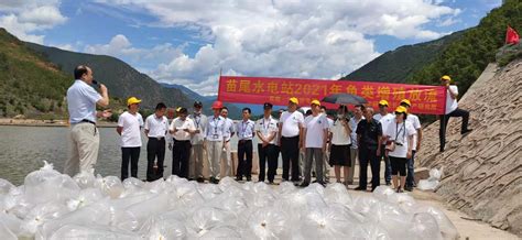 长江所举办2021年澜沧江土著鱼类增殖放流活动 长江水产研究所
