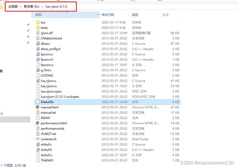 Window下载安装lua Cjson环境windows Lua 安装cjson Csdn博客 Window下载安装lua Cjson环境windows Lua 安装cjson Csdn博客
