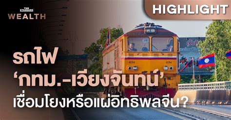 ชมคลิป 5 นิสัย Toxic พร้อมวิธีรับมือ เพื่อนร่วมงาน ร้ายๆ The Standard