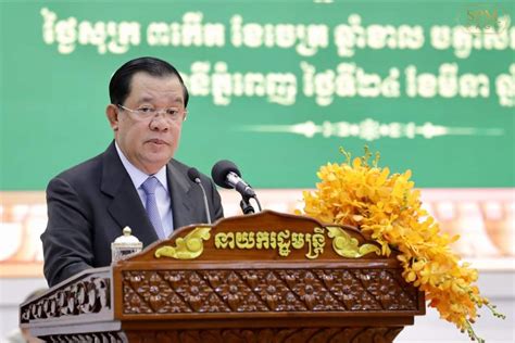 សម្ដេច ហ៊ុន សែន ជំរុញការផលិតពូជស្រូវ«ផ្ការំដួល ដើម្បីបំពេញតម្រូវការទីផ្សារ Thmey Thmey 25