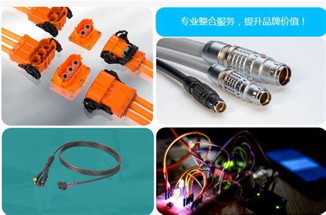 泰科原装进口连接器插件179631 2 阿里巴巴