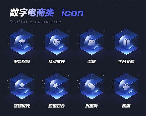 Tob Design 超实用b端及可视化产品设计师平台 Tob Design 超实用b端及可视化产品设计师平台