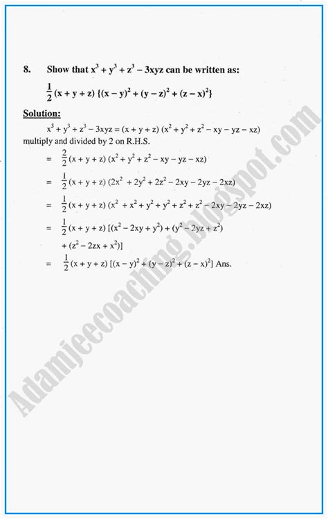 Adamjee Coaching Exercise 5 5 Factorization Hcf Lcm