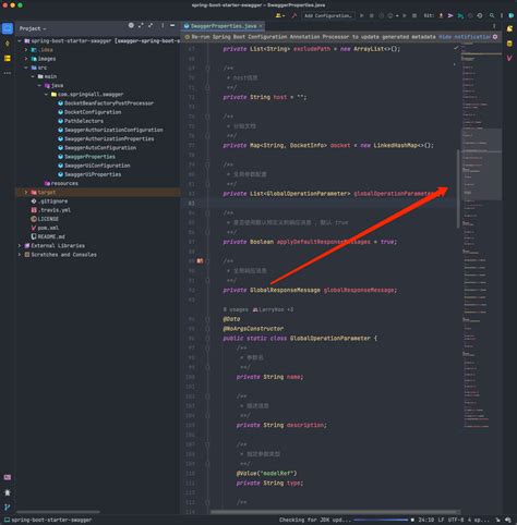 代码缩略图：codeglance pro 程序猿dd java专区