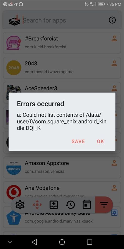 Bug Backup Problems Possibly Emui Related · Issue 327