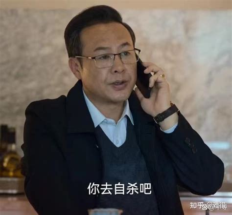 狂飙宇宙超级无敌最全最细最酷最搞笑表情包合集bushi 知乎