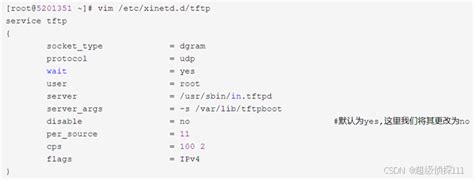 Tftp服务器搭建tftp64 Csdn博客