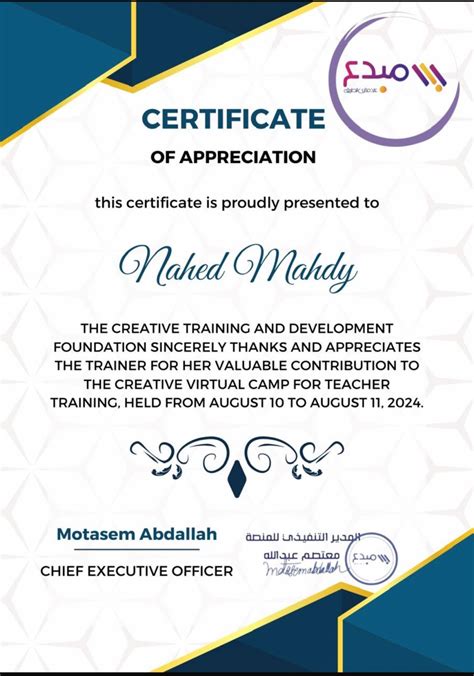 I Am Delighted To Share That I Had The Wonderful Opportunity To Give A Lecture On Effective