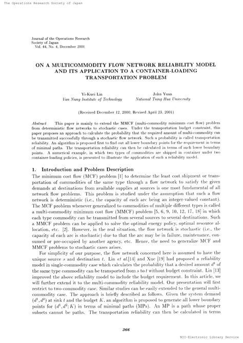 Pdf On A Multicommodity Flow Network Reliability Model And Its