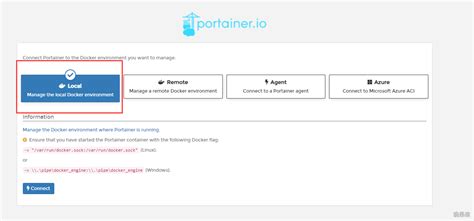 使用portainer管理多台服务器的docker 腾讯云开发者社区 腾讯云