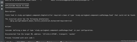Springboot系列 Componentscan和enableautoconfiguration的区别enableautoconfiguration、componentscan的