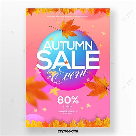 가을 일러스트 패션 프로모션 포스터 템플릿 Psd 다운로드 디자인 자료 다운로드