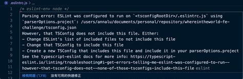 第三週第一至五天：將現有專案改寫成 Typescript