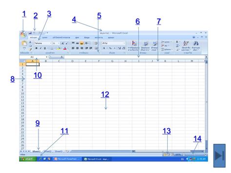 Ppt Microsoft Excel 2007 Powerpoint Presentation Free Download Id