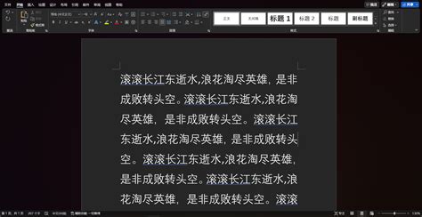 Cjk Word Composition Supports Feedback For The Affinity V2 Suite Of Products Affinity Forum