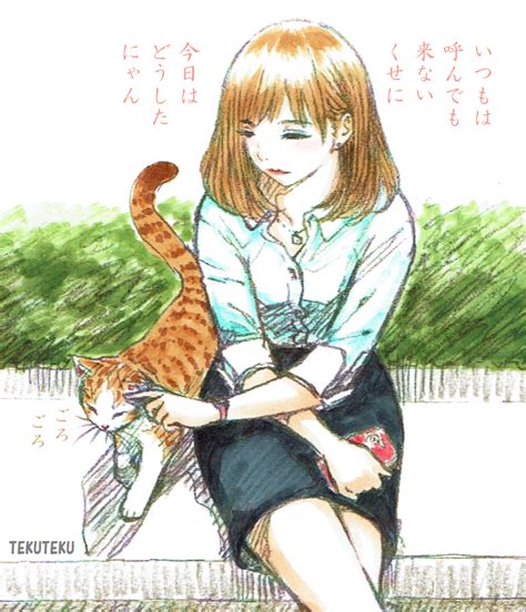 あれ嫌いこれ気に食わないと嫌いなものの話ばかりの人よりあれ好きこれも TEKUTEKUの漫画