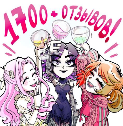 альтушка для скуфа Артбуки Арт челлендж Стикер арт