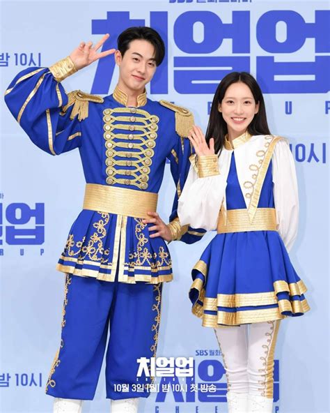 Han Ji Hyun Bae In Hyuk Kim Hyun Jin Dan Jang Gyuri Siap Unjuk