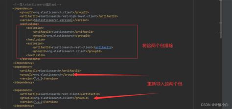 mon bytes bytesreference but class was expected csdn博客