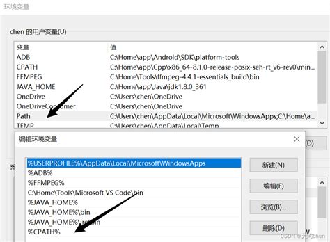 win10 配置gcc编译环境 csdn博客