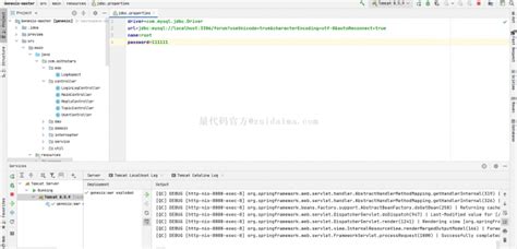 基于spring spring mvc mybatis开发的社区论坛系统 代码 最代码