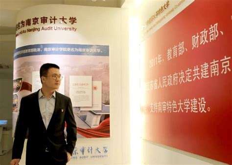 南审俞宁教授，江苏省模范教师！经济学研究论文