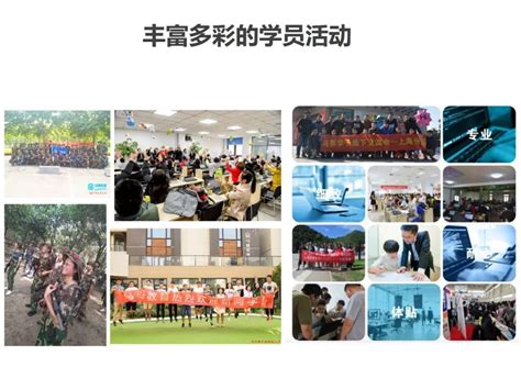 Python全栈爬虫自动化aipython全能工程师 挑战年薪30w Py学习