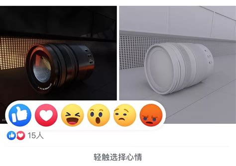 研究数十个热门 APP后我来告诉你如何设计好点赞功能 优设网 学AI设计上优设