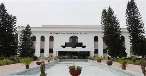 “exploring The Giki Entrance Exam Syllabus A Comprehensive Guide”