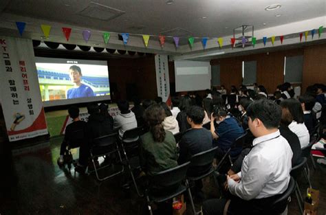 kt 청각장애인 위한 배리어프리 영화제 개최 소리 정보 상황 해설 등 자막 추가