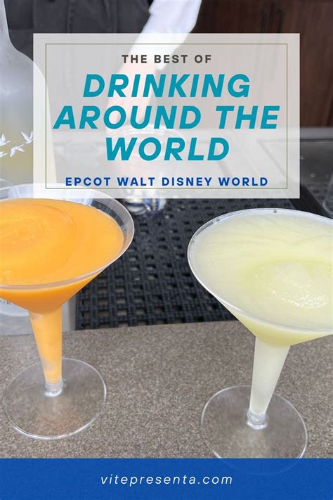 Epcot Drinking Around The World Guide Drinking Around The World Epcot Drinking Around The