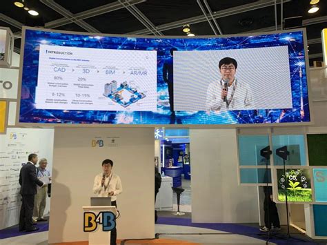 首届香港国际科创展开幕，以见科技bim Ar亮相展会 Onesight Highlight At Innoex 知乎