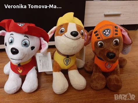 Кучета на Пес Патрул в Плюшени играчки в гр София Id16702400 — Bazarbg