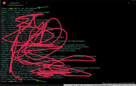 Deepin 使用教程命令行和shell脚本编程大全 灰信网软件开发博客聚合