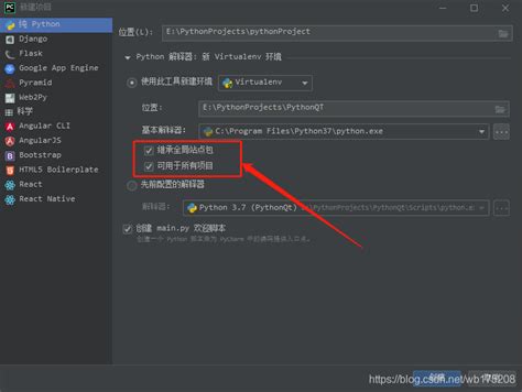 Qt C调用pyqt5c嵌入pyqt5窗口 Csdn博客