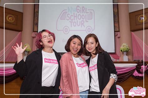 ชวนส่องสาวๆ ม 3 จากโรงเรียนสตรีศรีสุริโยทัย จากกิจกรรม Nugirl School Tour2018